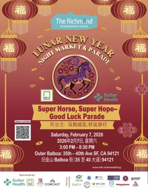 Richmond District Lunar New Year Good Luck Parade & Night Market ...